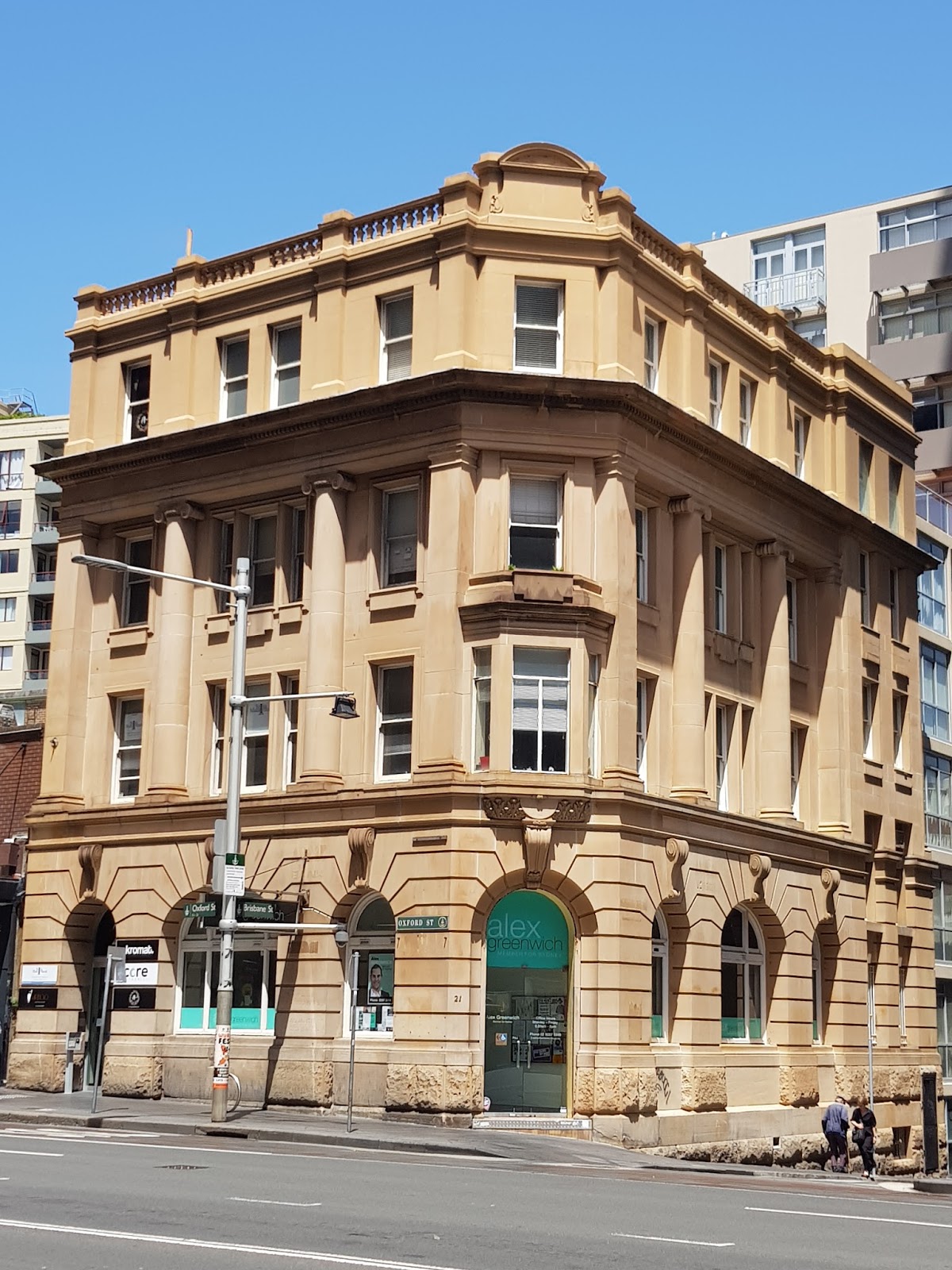 Sydney - City and Suburbs: Darlinghurst, bank