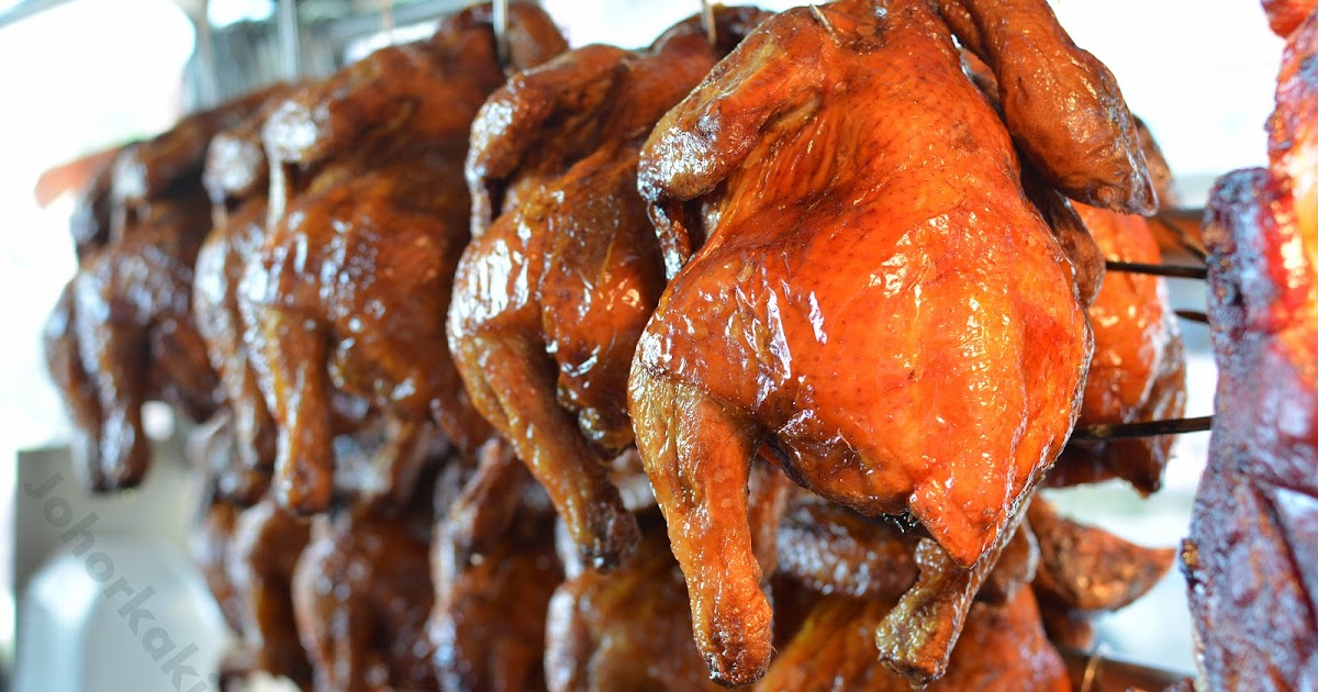 Johor Chicken Rice at Yuen Kee 源记鸡饭 in Taman Ungku Tun Aminah JB |Tony ...