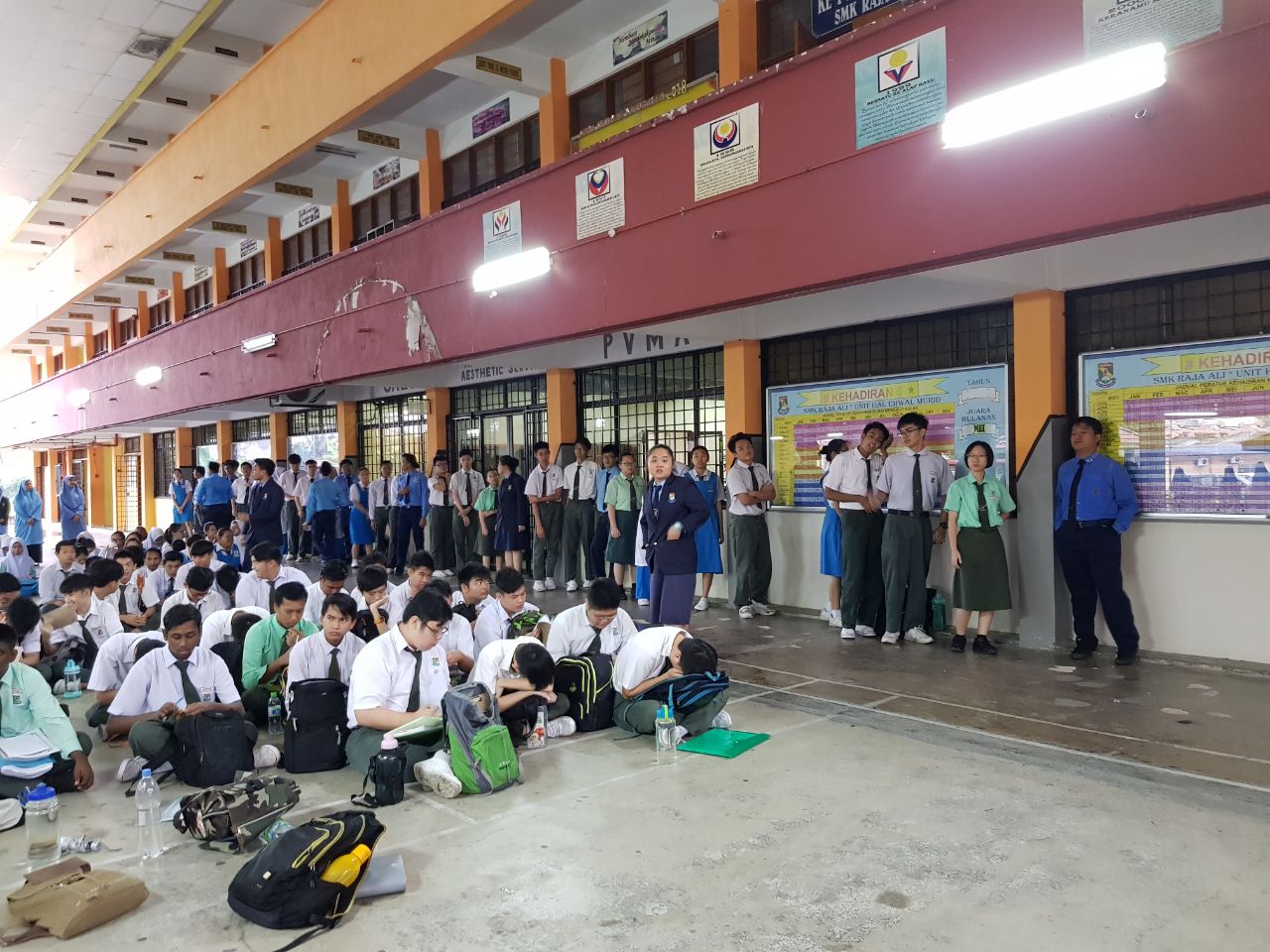 SMK Raja Ali: July 2018