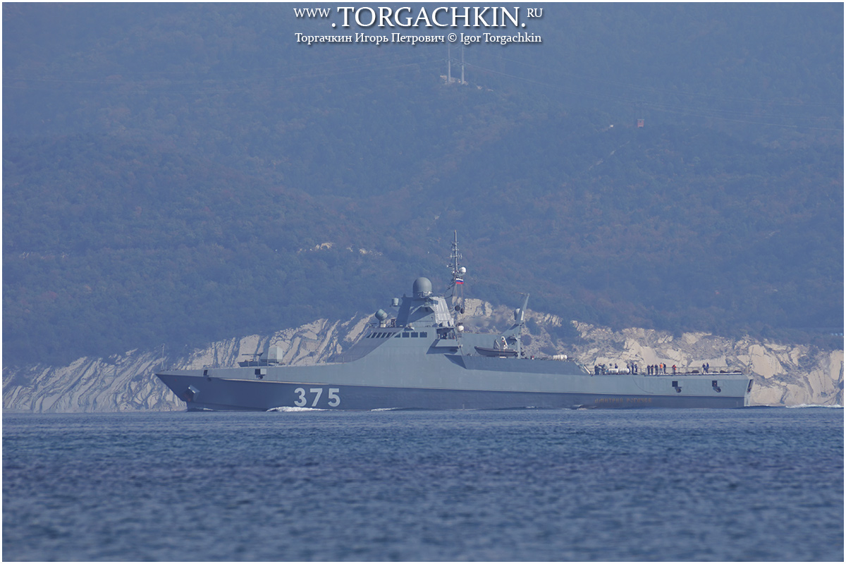 Project 22160-class patrol ship "Dmitriy Rogachev" of Russian Navy [OS ...