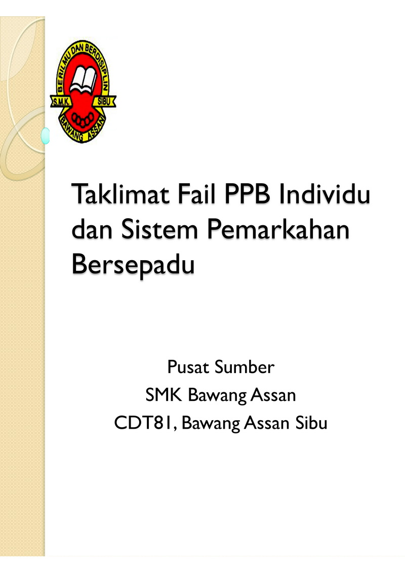 Sekitar Kawasan Sekolah: fail peribadi ppb