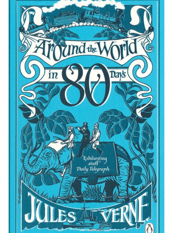 SCC ENGLISH TY Recommendation Around The World In Eighty Days scc-english-ty-recommendation-around-the-world-in-eighty-days