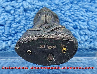 Thai Amulets DhammaPath > Address: 26, JALAN MEDAN IPOH 6, BANDAR BARU ...