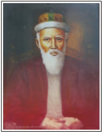 Nuruddin ar Raniri - Alchetron, The Free Social Encyclopedia