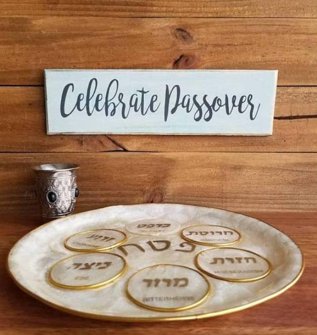 land of honey: Beautiful Things for Passover