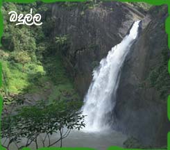 Badulla City Guide & Travel Guide