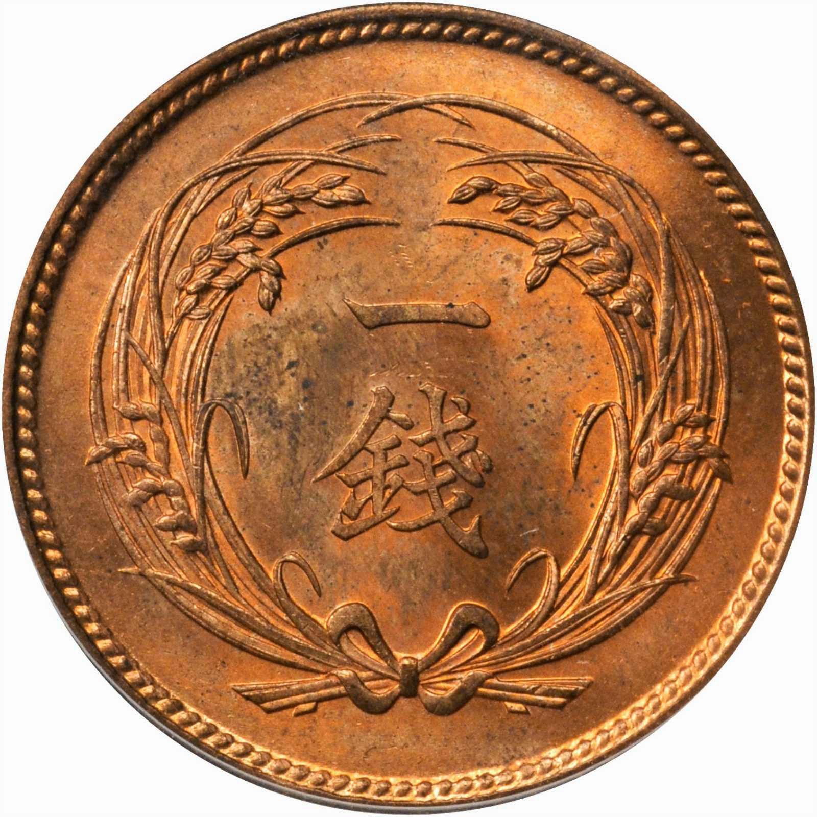 Coins Numismatics | World Coins Museum | Gold Coins | Silver Coins ...