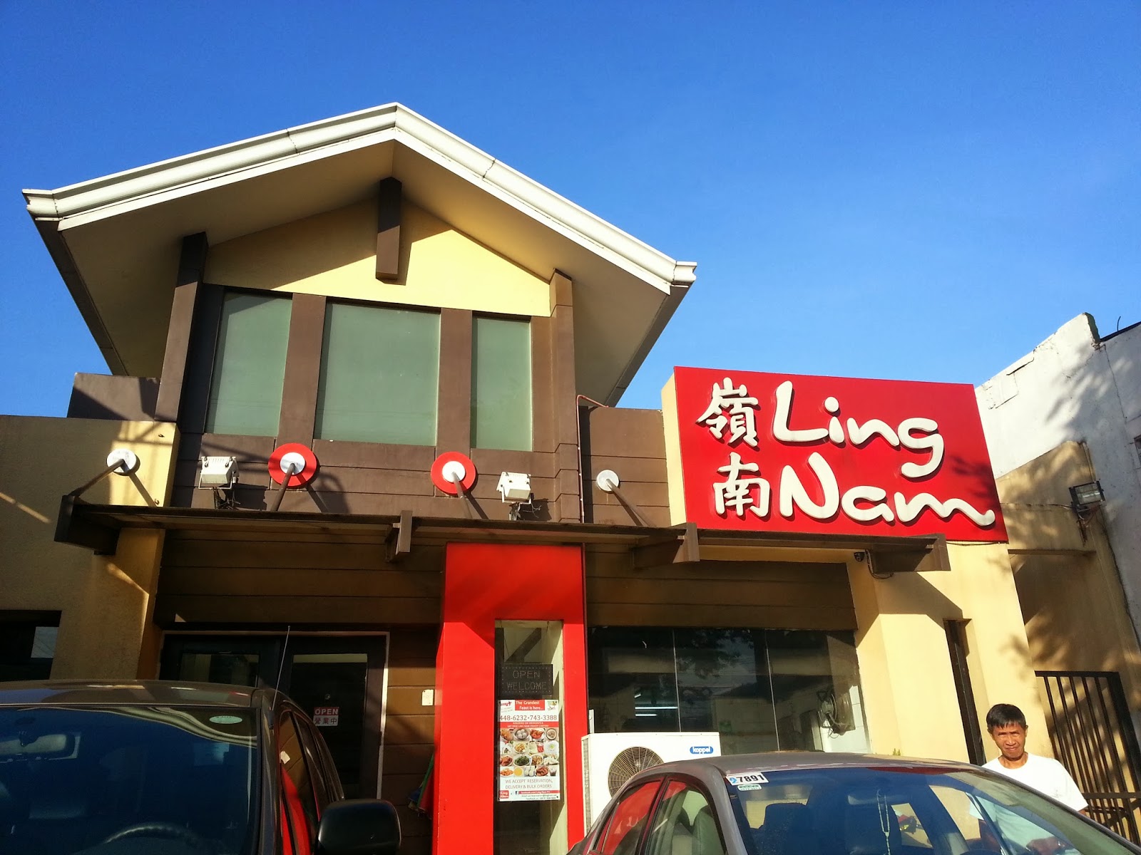 AVFTL: Breakfast at Ling Nam
