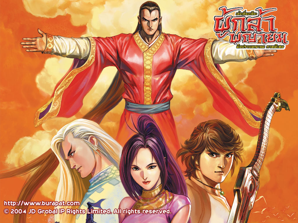 Gambar Pendekar : Rite Blog: MalaysiaKu Hebat PT91 Pendekar - Alat ...