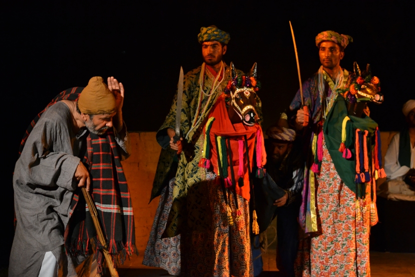 Shikargah Pather |Search Kashmir