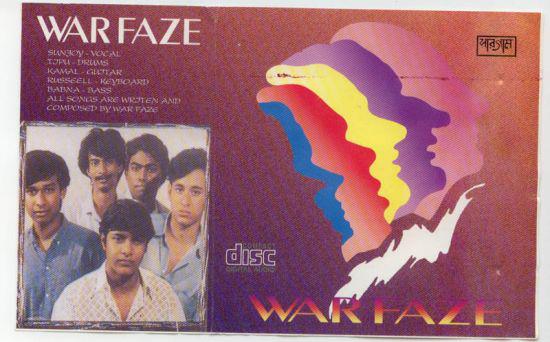 Warfaze by Warfaze
