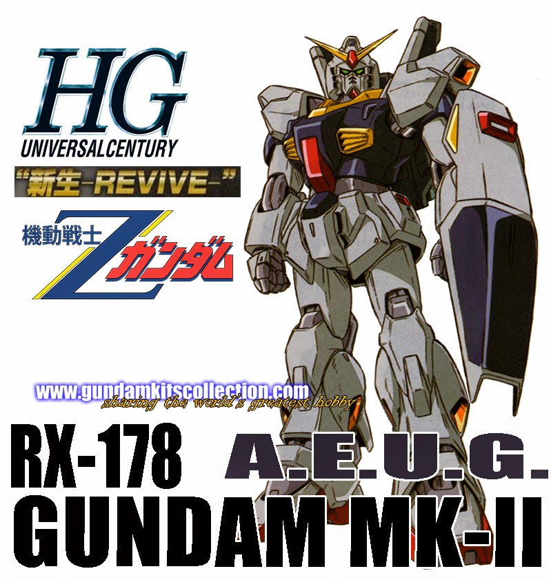 HGUC 1/144 RX-178 Gundam Mk-II AEUG "Revive Ver." - Release Info, Box ...