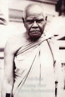 SimplyBuy: The Origin of Kelantan Pidta Genres