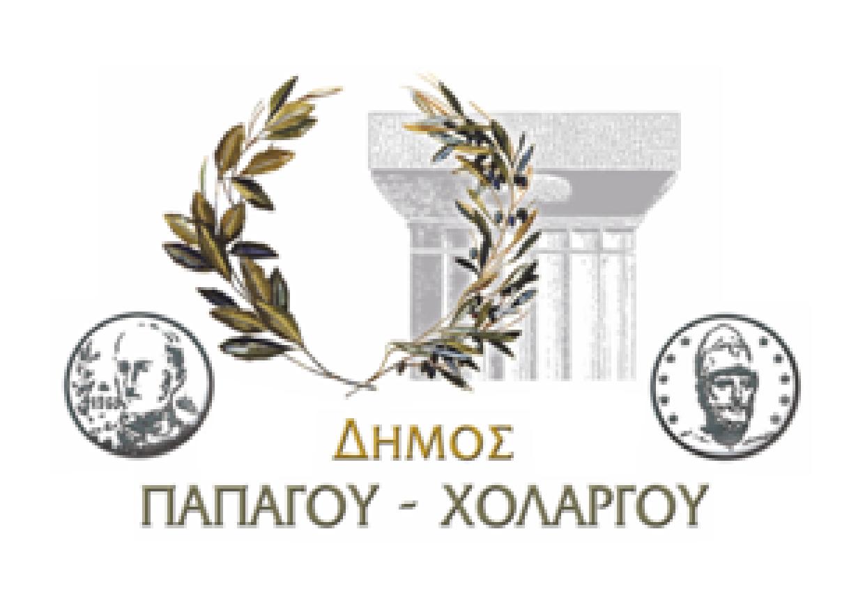 Οίμος-Αθήνα: ΣΟΒΑΡΗ ΕΠΙΣΤΗΜΟΝΙΚΗ ΗΜΕΡΙΔΑ ΣΗΜΕΡΑ ΑΠΟ ΤΙΣ 5-9 μ.μ. ΣΤΟ ...