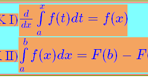Teorema Dasar Kalkulus pada Integral - Biology Page