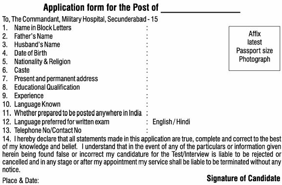 Military Hospital, Secunderabad Notifications for Group 'C', Non ...