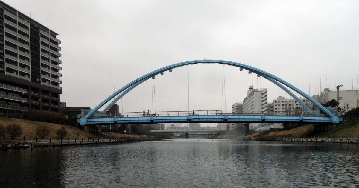Bridge of the Week: Tokyo, Japan's Bridges: Fureai Bridge across the ...