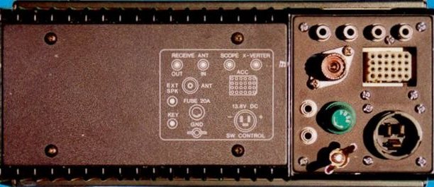 SP5QWJ: Ham Radio Shack