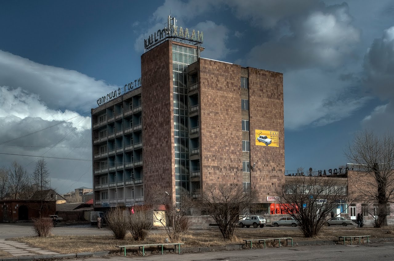 EXPLORE THE WORLD: Beautiful Gavar; Image Gallery