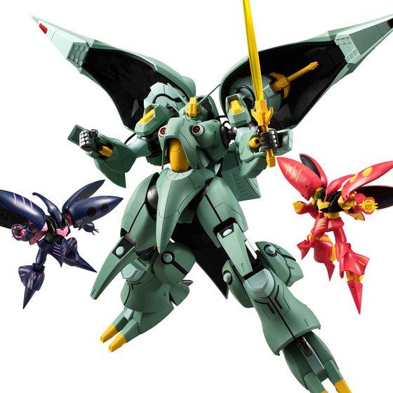 Mobile Suit Gundam ZZ - NZ-000 Queen Mansa Assault Kingdom (Bandai)