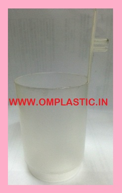 TERMINAL PROTECTING SMALL CUP (20021302) ~ OM PLASTIC INDUSTRIES