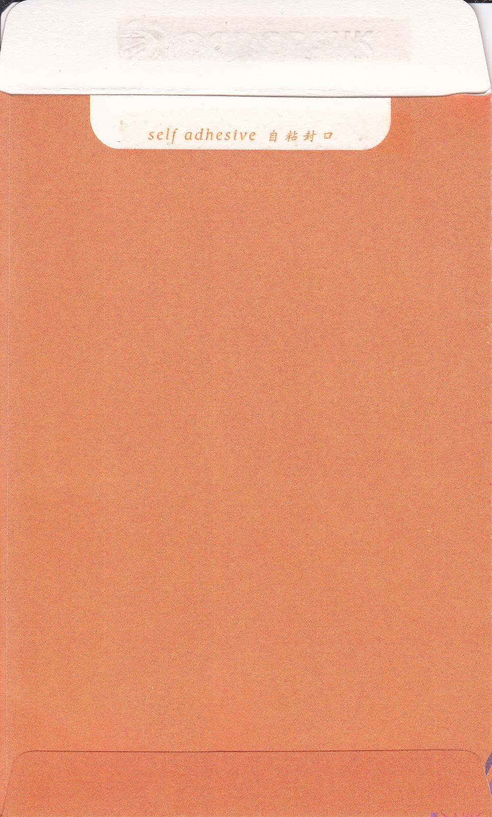 Red Envelope