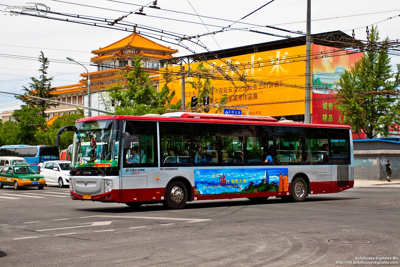 City Buses in China | Autobuses Urbanos de China @ Autobuses Digitales ...