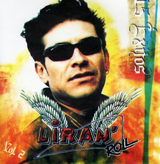 RoCk eN eSpAñOL: LiRaN´rOlL