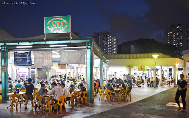 Entree Kibbles: Chicken Chop from Rasa Sayang Western Food @ S11 Food ...