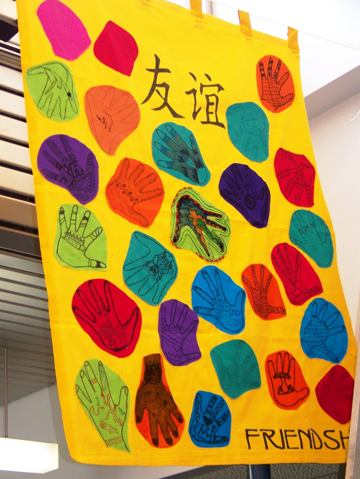 Library Displays: Harmony Day