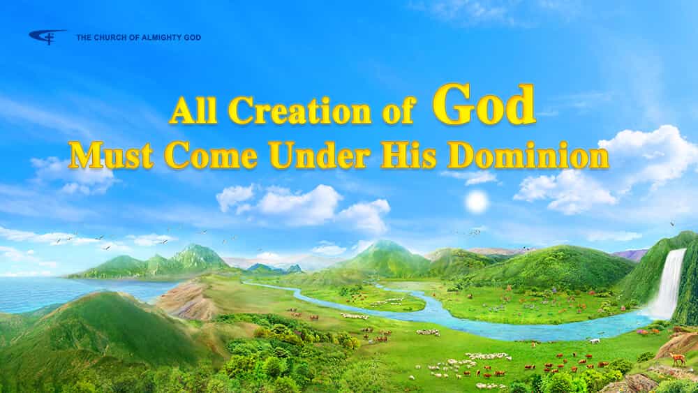Eastern Lightning has shone: You Must Know That Only Almighty God Is ...