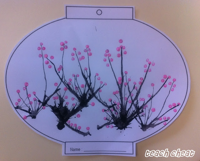 Teach Cheat: July 2012