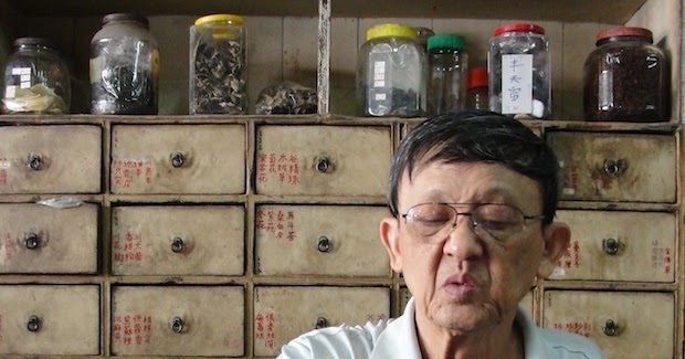 Spotlight on Spice: Chinese Herbal Medicine | Season with Spice