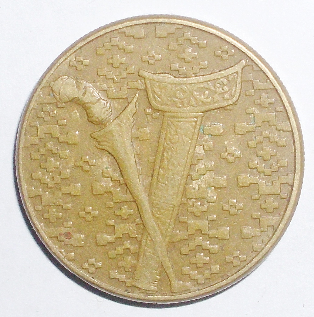 depankanta.blogspot.com: WANG EMAS 1 RINGGIT MALAYSIA