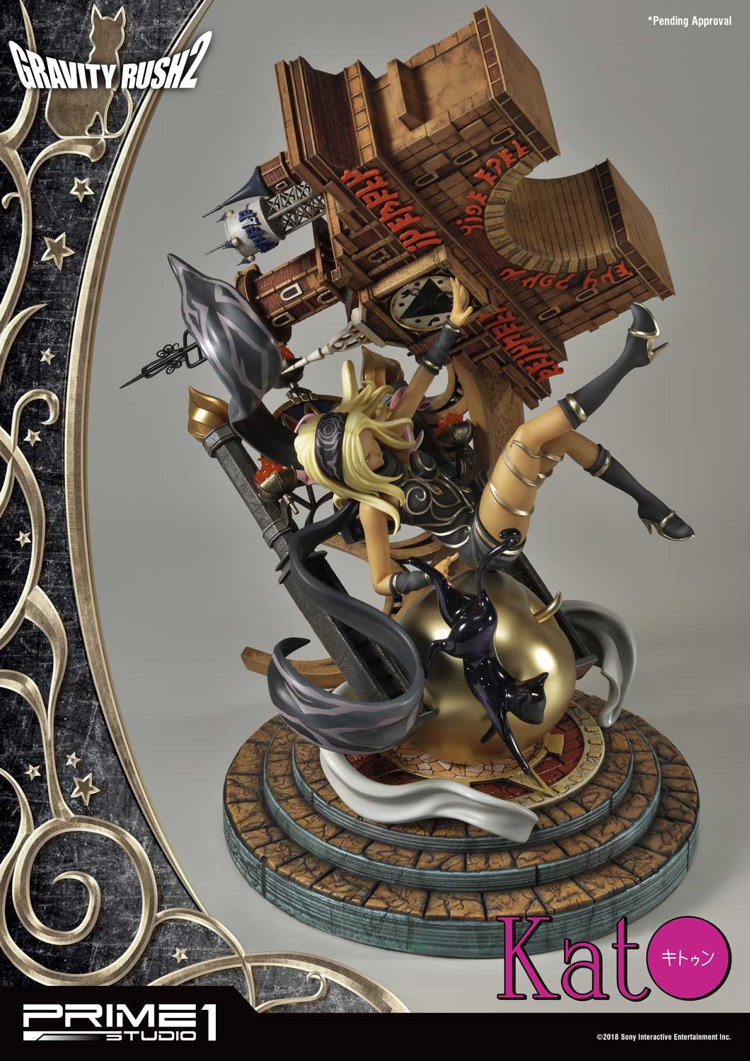 Gravity Rush 2 - Kat Normal & EX Version (Prime 1 Studio)