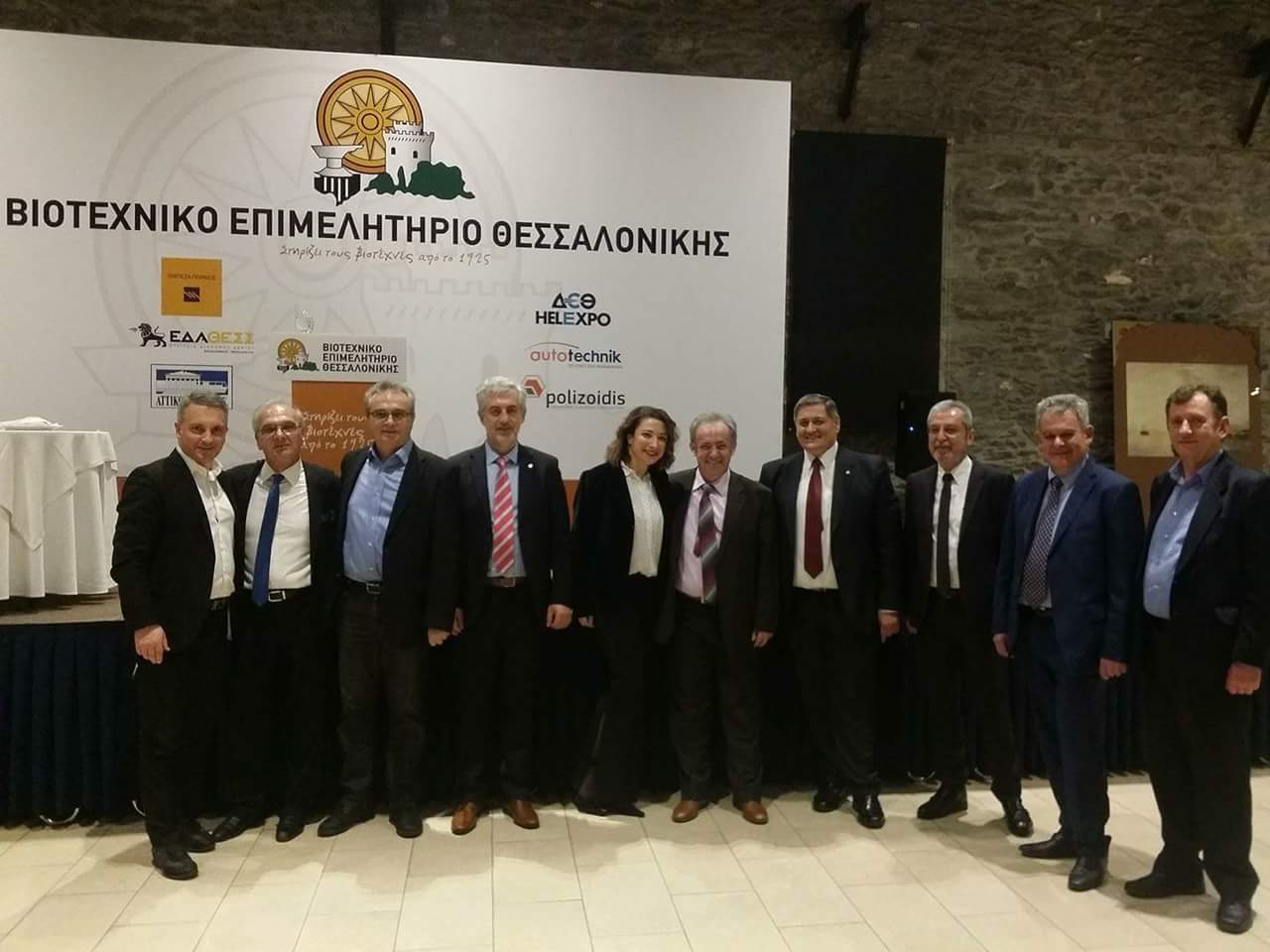 Η ΓΡΑΦΙΔΑ ΤΗΣ ΣΙΝΤΙΚΗΣ : ΠΑΝΑΓΙΩΤΗ, ΕΙΝΑΙ ΒΑΡΥ ΤΟ ΤΙΜΗΜΑ ΤΩΝ ΑΝΘΡΩΠΩΝ ...