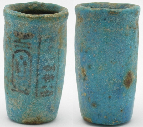 Others, however, state that the earliest evidence of the use of ...