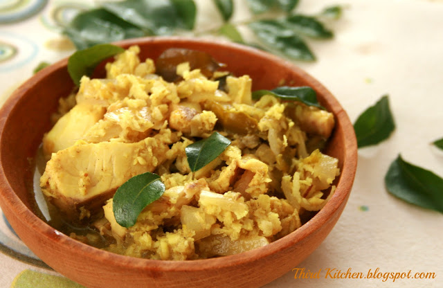 Third Kitchen: Meen (Tilapia) peera pattichathu / മീന്‍ പീര പറ്റിച്ചത്‌