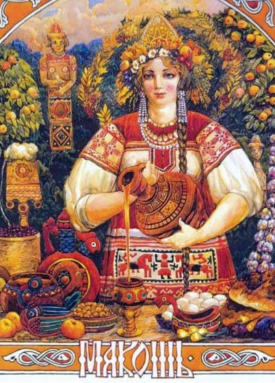 LAS MADRITIERRAS Y LOS PADRINAUTAS: M O K O S H : LA DIOSA DEL DESTINO ...