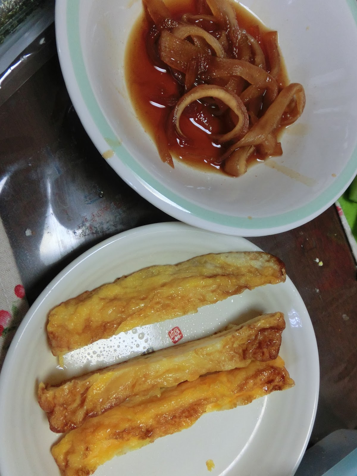 See my Japan : Japanese lifestyle ~73~ Ehoumaki and Setsubun