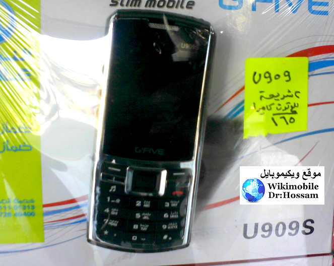ويكيموبايل اسعار: يكستيل سى 9 الصينى yxtel C9 مواصفات فلاشات عيوب ...