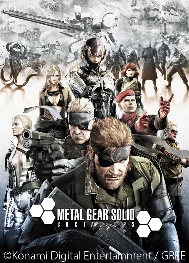 Tutti i videogiochi della serie Metal Gear (1987-2015)