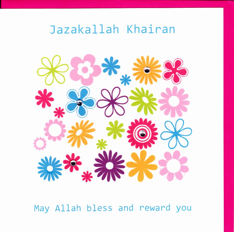 Sabah Designs: JazakAllah Cards