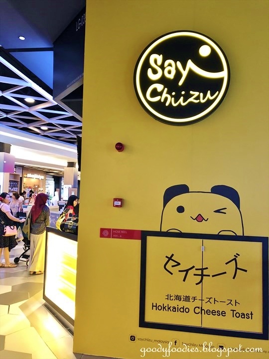 GoodyFoodies: Say Chiizu - Thailand's Popular Stretchy Cheese Toast Has ...