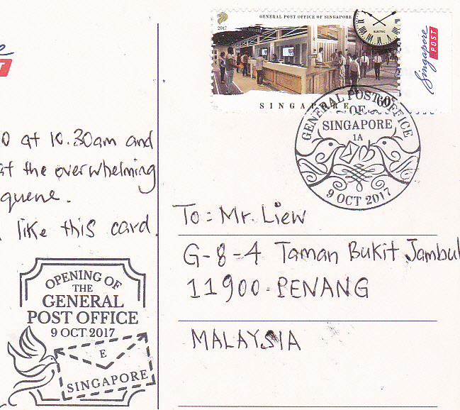 Postcard A La Carte: Singapore - General Post Office of Singapore