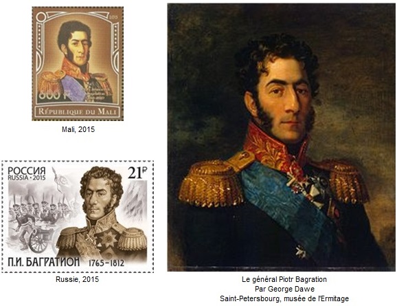 Napoléon Art et Philatélie: Bagration, Piotr Ivanovitch (1765-1812)