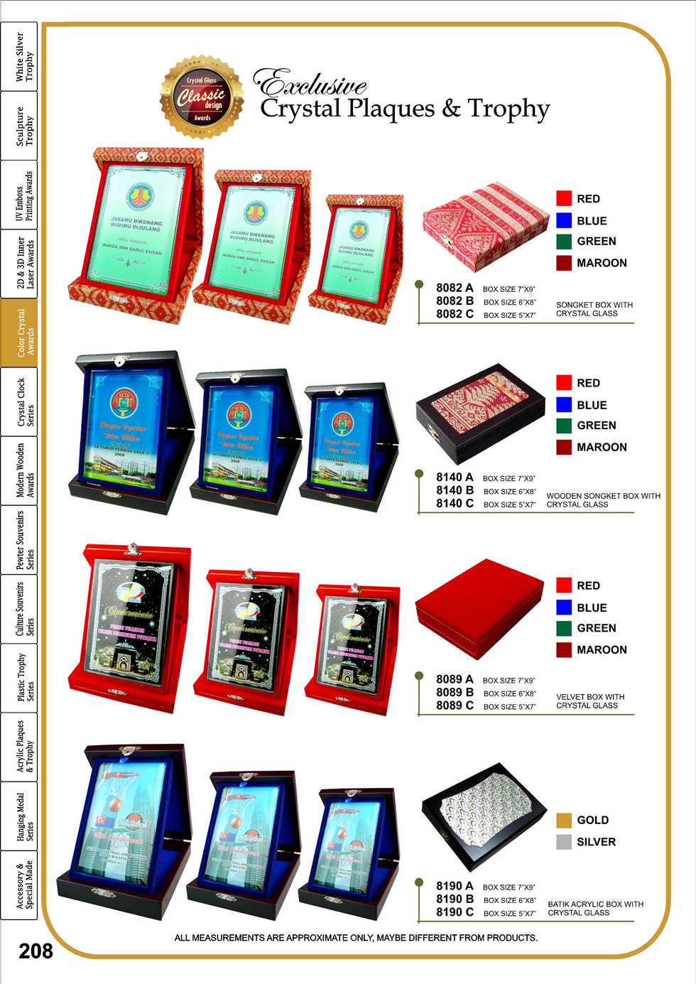 BOX PLAQUE | Trophy Supplier | Trophy Malaysia | Plaque Malaysia ...