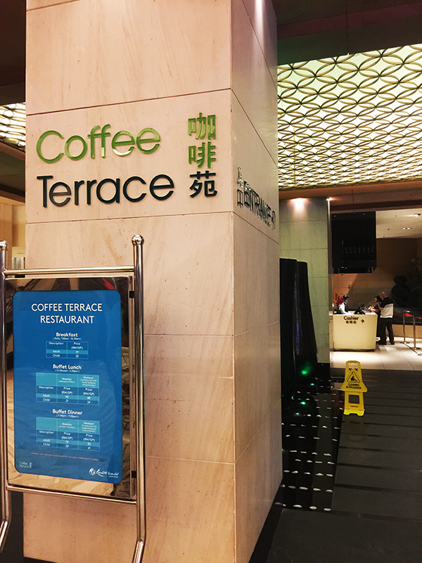 Sumptuous Buffet at Coffee Terrace, Genting Highlands