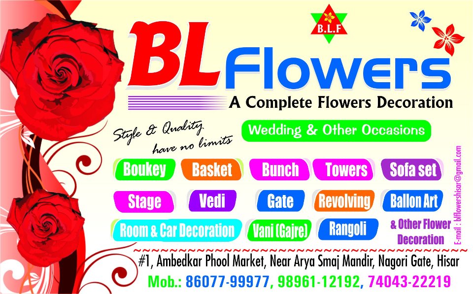 BL FLOWER