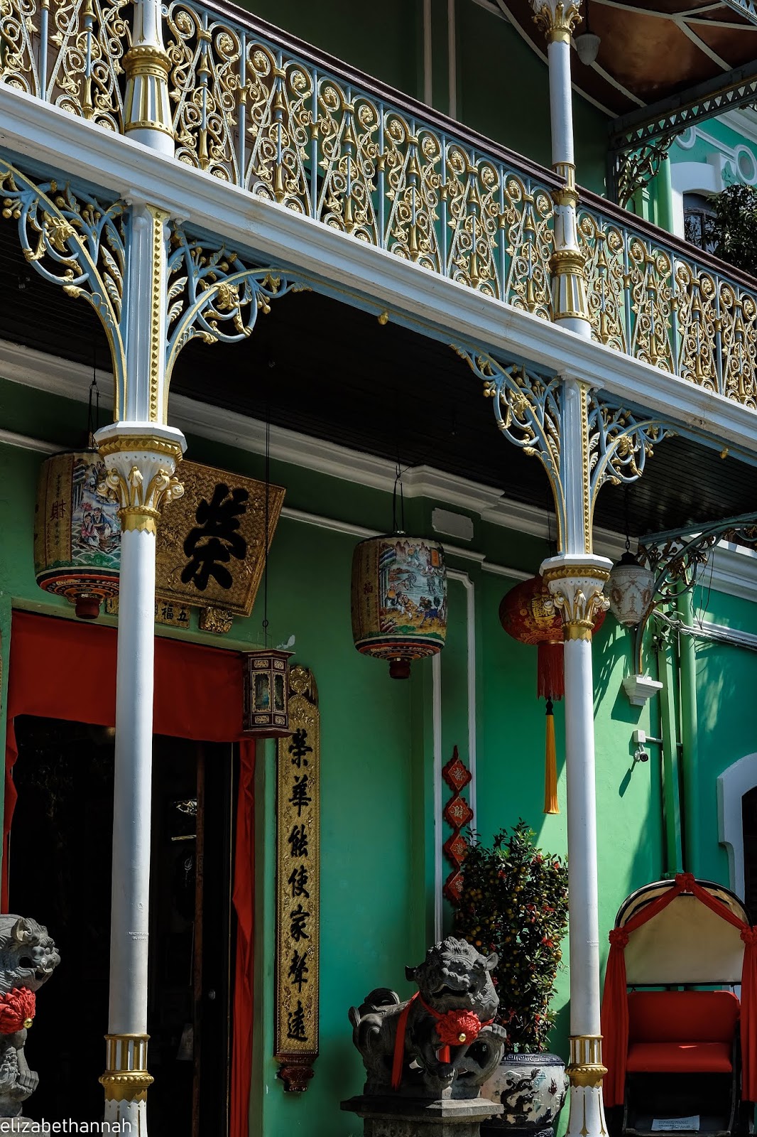 PINANG PERANAKAN MANSION : Mama-Baba's House - ELIZABETHANNAH